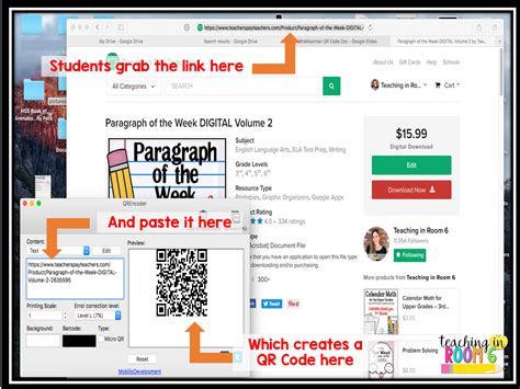 displaying digital work using qr codes teaching in room 6