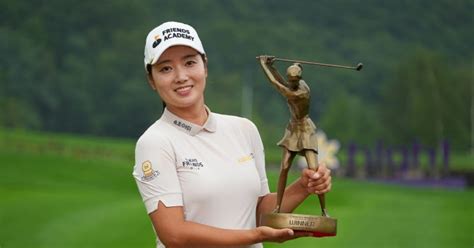 포토 한진선 우승 행복한 날