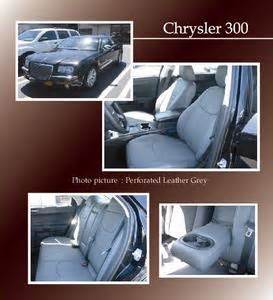 Chrysler 300 Accessories Chrysler 300 Grills Iced Out Diamond