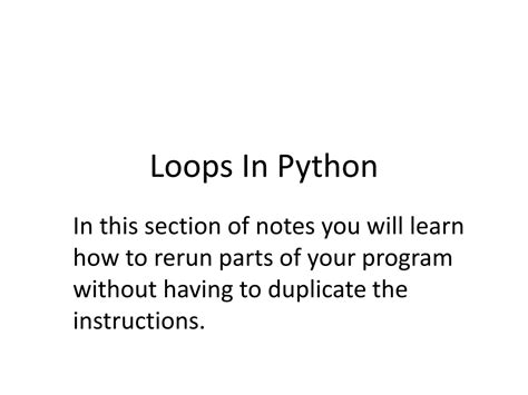 Ppt Loops In Python Powerpoint Presentation Free Download Id9587344