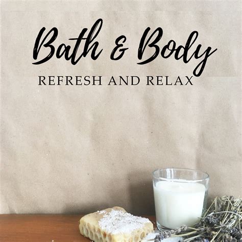 Bath Text The Herb Garden