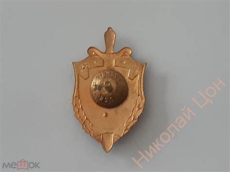 Знак, значок МВД Уголовный розыск Ветеран, тяжёлый, клеймо Победа ...