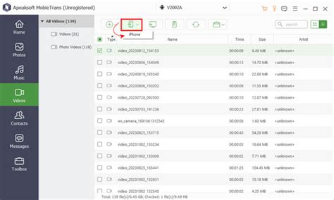 Android から Iphone にメッセージを転送 Imessage にインポート Android から Iphone にメッセージを転送 Imessage にインポート