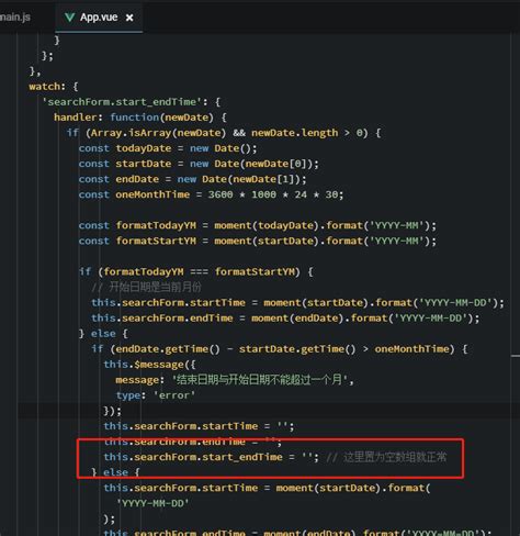 Feature Request el date pickertype daterange 是否可以提供一个清空日期的接口类似于Attributes中clearable的功能