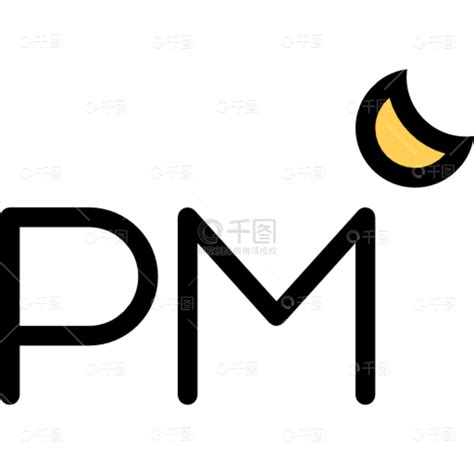 Png免抠元素 午后 素材免费下载 512像素 Svg格式 编号53154970 千图网