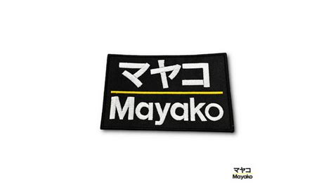 Mayako Official Patch
