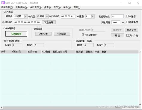 Python基于周立功的dbc加载 Python调用周立功canmob6454cc7a88c0的技术博客51cto博客