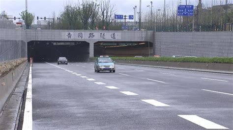 何山路西延隧道何山路西延对接玉屏路第11页大山谷图库 何山路西延隧道何山路西延对接玉屏路第11页大山谷图库