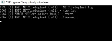 Net Core Log4net 使用 Linezero 博客园