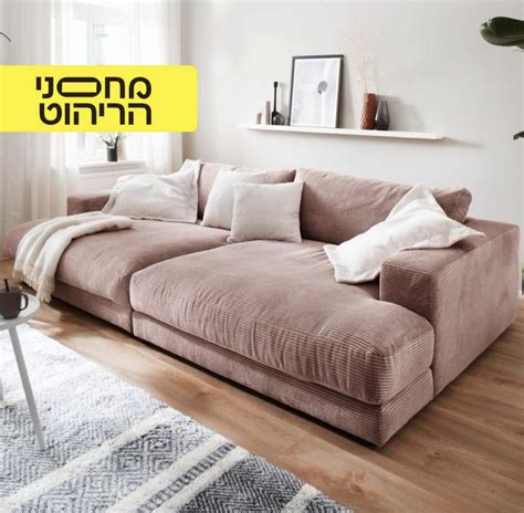 ‎רהיטי קסם סלונים רהיטי קסם סלונים וריהוט ברמה אחרת