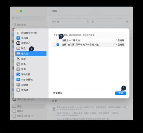 使用 docker 快速部署单人 fediverse 实例 · dejavu s blog