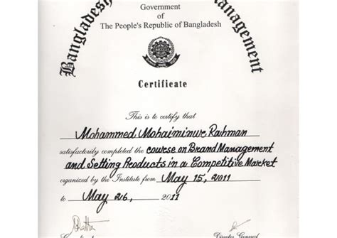 Bangladesh Institute Of Management Certificate Pdf