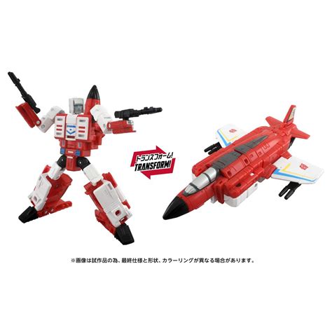 Transformers Fireflight Aotp 19 Takara Tomy Nin Nin