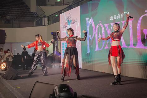 楊寶楨 Christina 楊寶楨 Christina Added A New Photo — At 新竹市立體育館