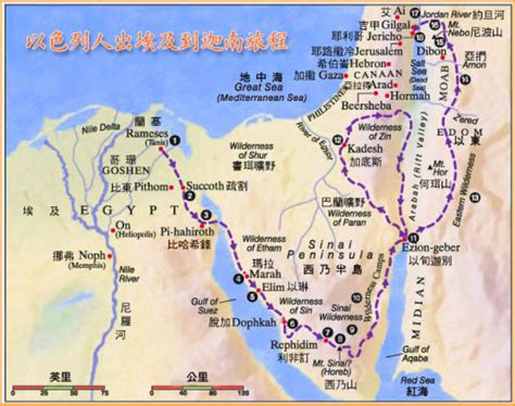 祈祷是绝境中的门（出15章） 江西省新余市仙女湖区教会