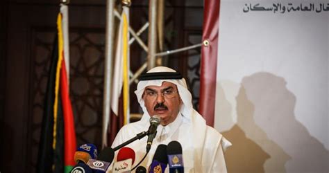 Qatari Embassy Office To Be Established In Gaza