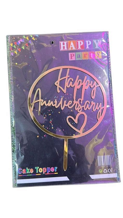 Acrylic Cake Topper Packaging Type Carton Packaging Size 5 Inch At