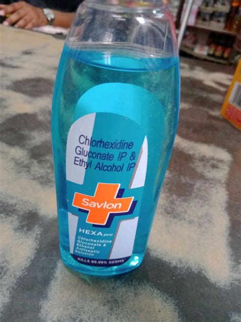 Antiseptic Gel Lotion And Cream In Gorakhpur एंटीसेप्टिक जेल गोरखपुर