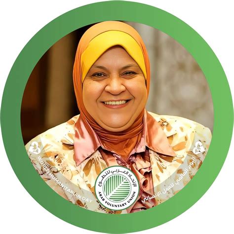 Dramal Gamal Soliman