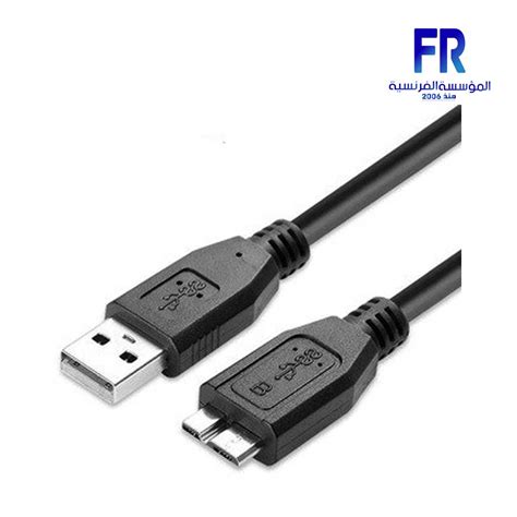 2b Dc028 Usb3 Hard Disk Cable Alfrensia