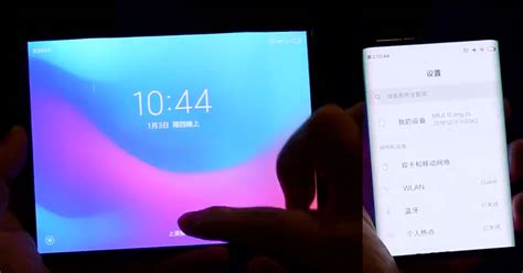 หลดคลปการใชงานวาทสมารทโฟนพบไดจาก Xiaomi พรอมเผยโฉม เรว ๆ น
