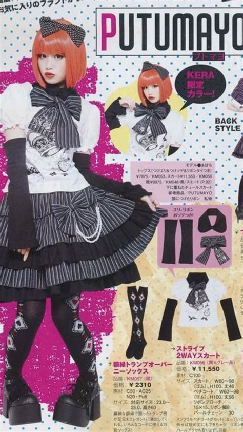 Pin By Kylie On Fashion Harajuku Fashion Japanese Fashion Gyaru Fashion