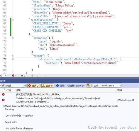 Vs2022 Cmake报错解决小结c Intellisense 信息可能过时 Csdn博客