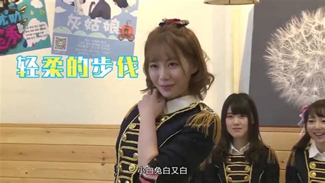 Akb48 Sex Pose No No Youtube