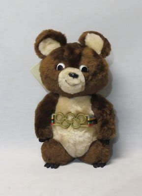 Vintage Misha 1980 Olympic Mascot Plush Stuffed 8 Bear Dakin With Tag