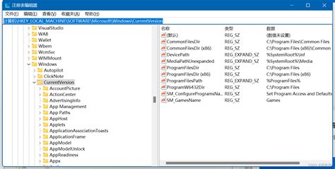 win11 重命名文件夹 找不到指定文件 重命名文件夹找不到指定文件 csdn博客