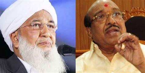 കാന്തപുരം എന്തു കുന്തമെടുത്ത് എറിഞ്ഞാലും പറയാനുള്ളത് താന്‍ പറയും വെള്ളാപ്പള്ളി നടേശൻ Breaking