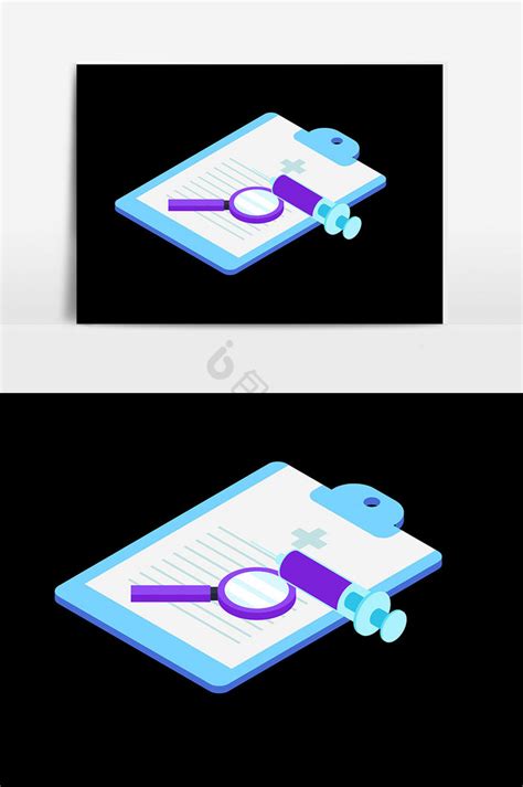 本子元素png 本子元素png素材 【包图网】