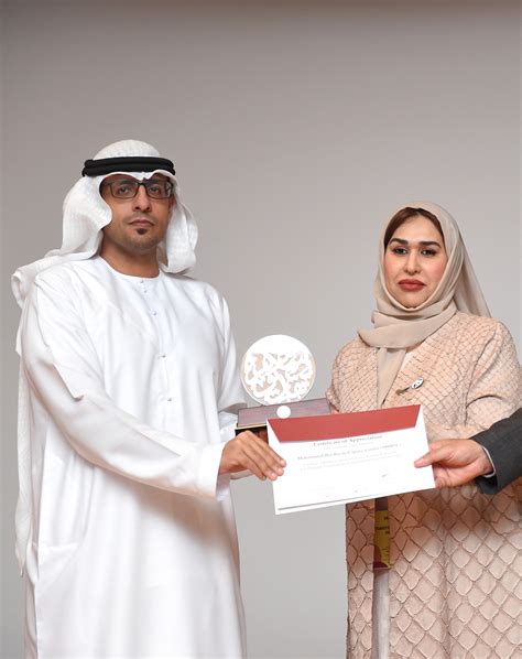 White Page International We Are Delighted To Announce That Dr Saeed