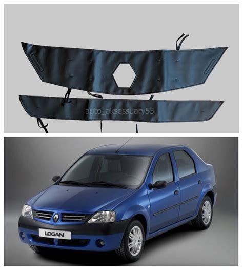Утеплитель решетки радиатора Renault Logan 2004 - 2009 / Рено Логан ...