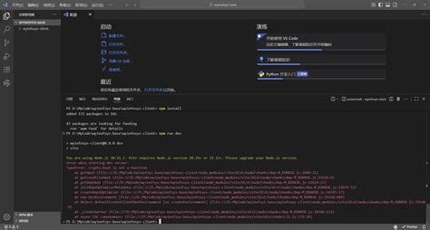 极简全栈，从 0 到 1，从开发到部署，前端 Vue 3 Typescript Vite Vs Code，后端 Spring Boot 3 Java Maven