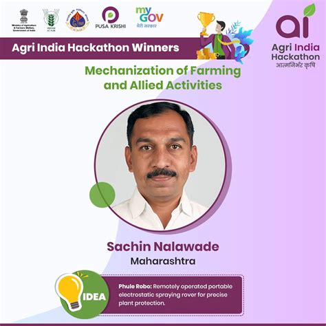 Dr Sachin Nalawade On Linkedin Our Project Is One Of The 24 Winners