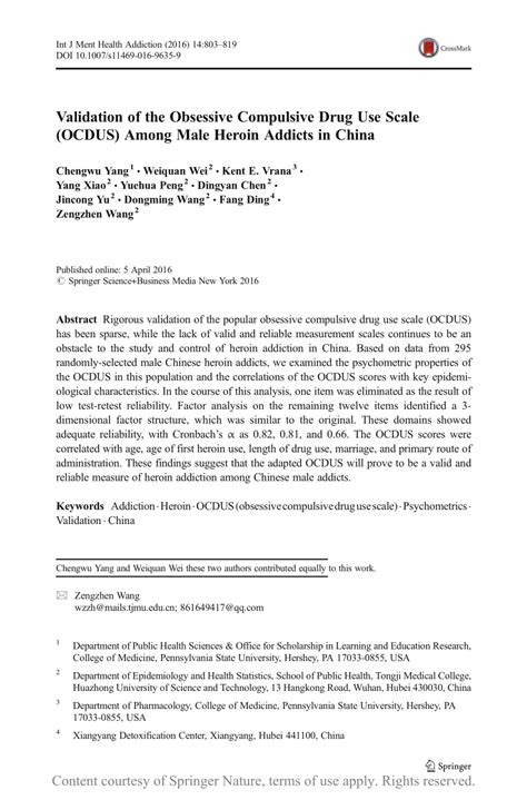 Validation Of The Obsessive Compulsive Drug Use Scale In Chinese Male