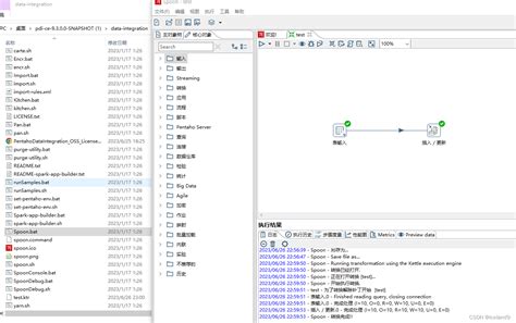 kettle源码启动运行 kettle源码运行 csdn博客