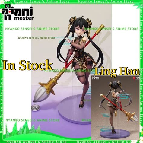 In Stock Animester Tower Of Fantasy Ling Han Ink Pond Serenity Ver 1