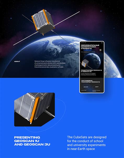 Geoscan Images Photos Videos Logos Illustrations And Branding On