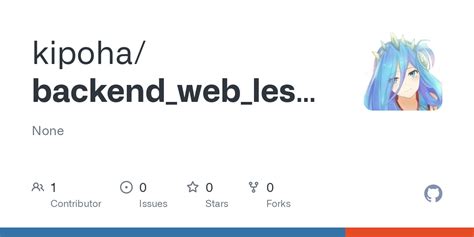 GitHub Kipoha Backend Web Lesson None
