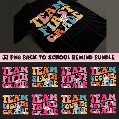 School Grade Spirit Png Back To School Team Design Digital Download