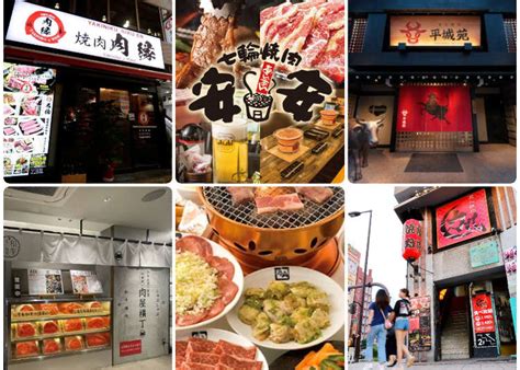 13 Popular Yakiniku Chains In Japan With All You Can Eat Wagyu Beef Live Japan Travel Guide