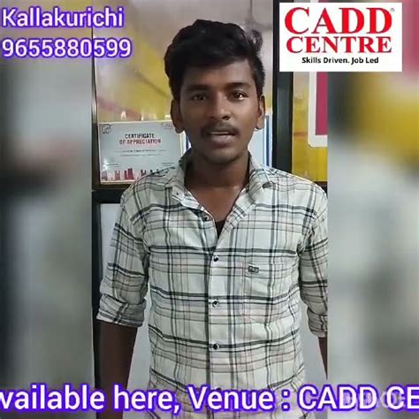 Cadd Centre Youtube