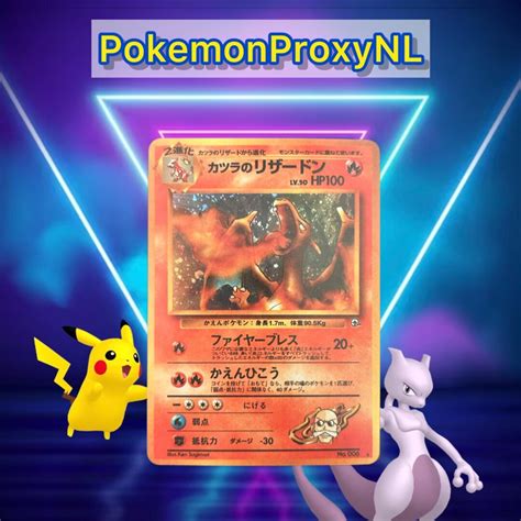 Blaines Charizard Japanese Challenge From The Darkness 006