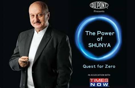 Times Now Brings The Power Of Shunya Quest For Zero