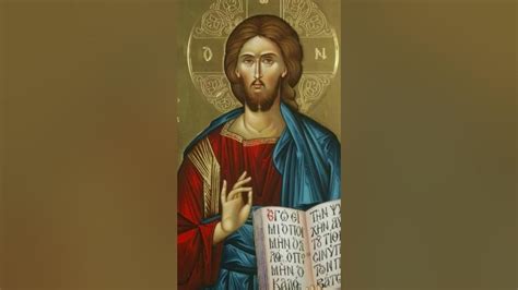 Псалом 33 Youtube