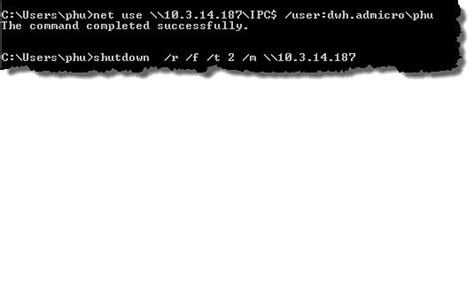 Remote Restart Server Remote Restart Server
