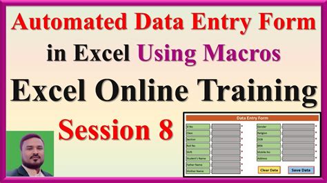 Automated Data Entry Form In Excel Using Macros। Excel Online Training
