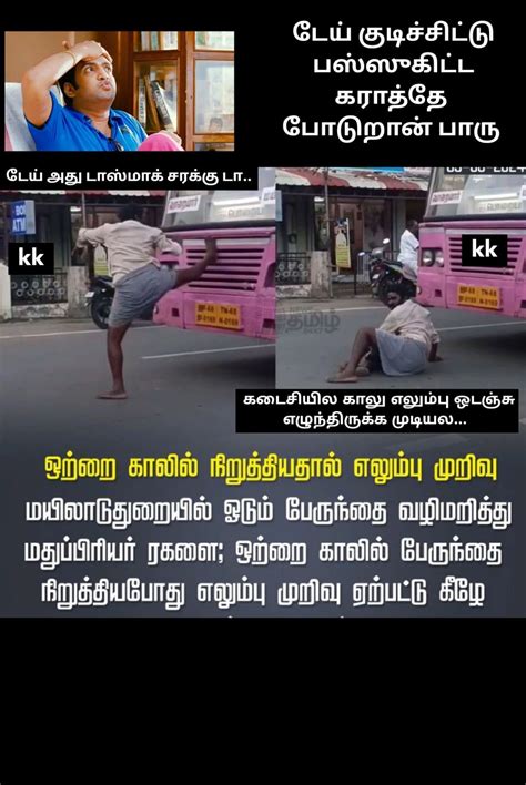 Krish Kumar Posted On Linkedin